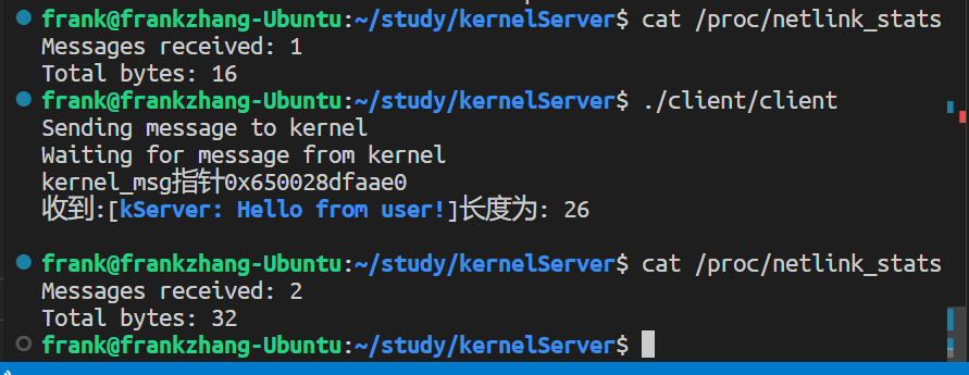 使用内核线程的Netlink内核模块 | Frank's blogs